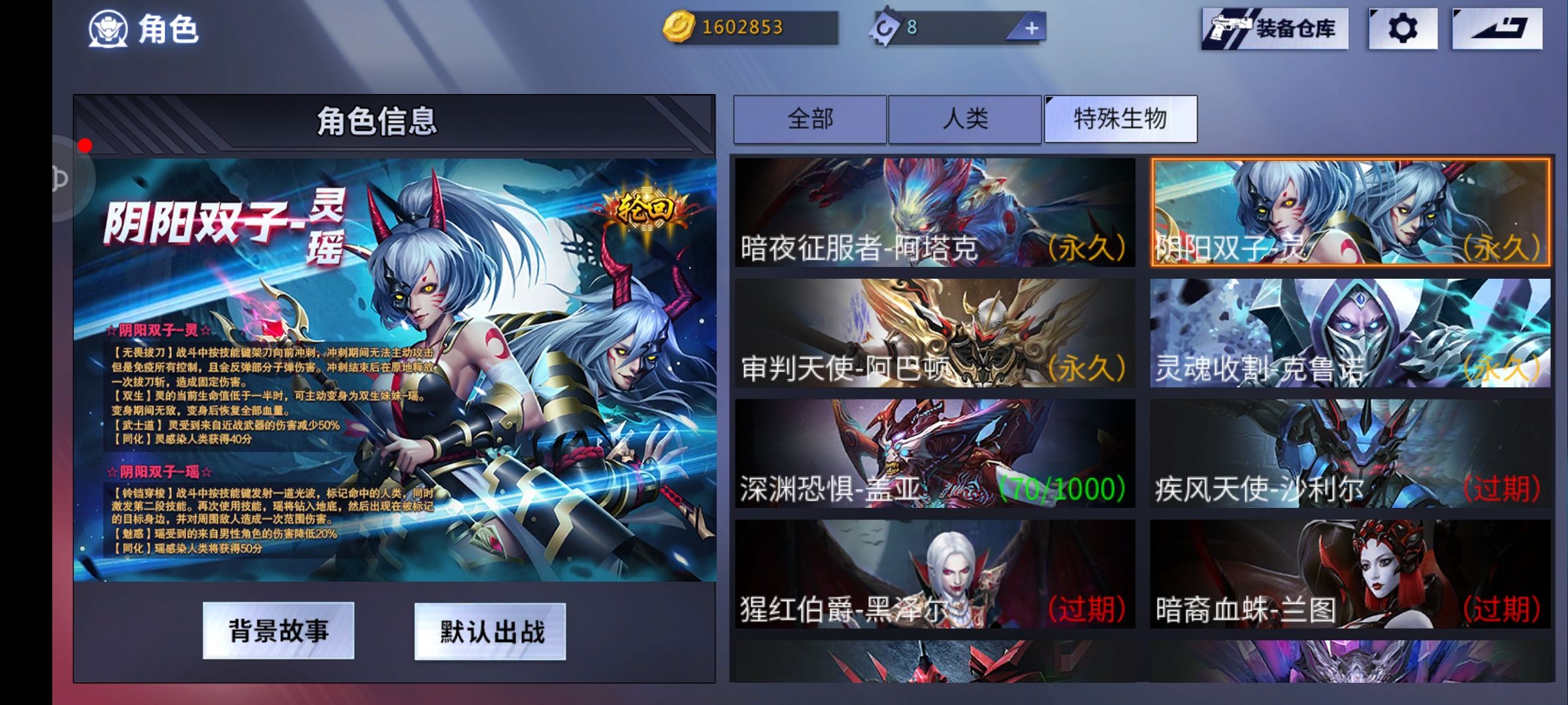 4399版本2区4399版本2区！阴阳！！卡牌！战满配！龙胆！圣守！星战！冲决立案号开挂工号盗号直接起诉！ / 火线精英-手游 / 标题写明版本及区服 / 标题写明版本及区服 - GG租号