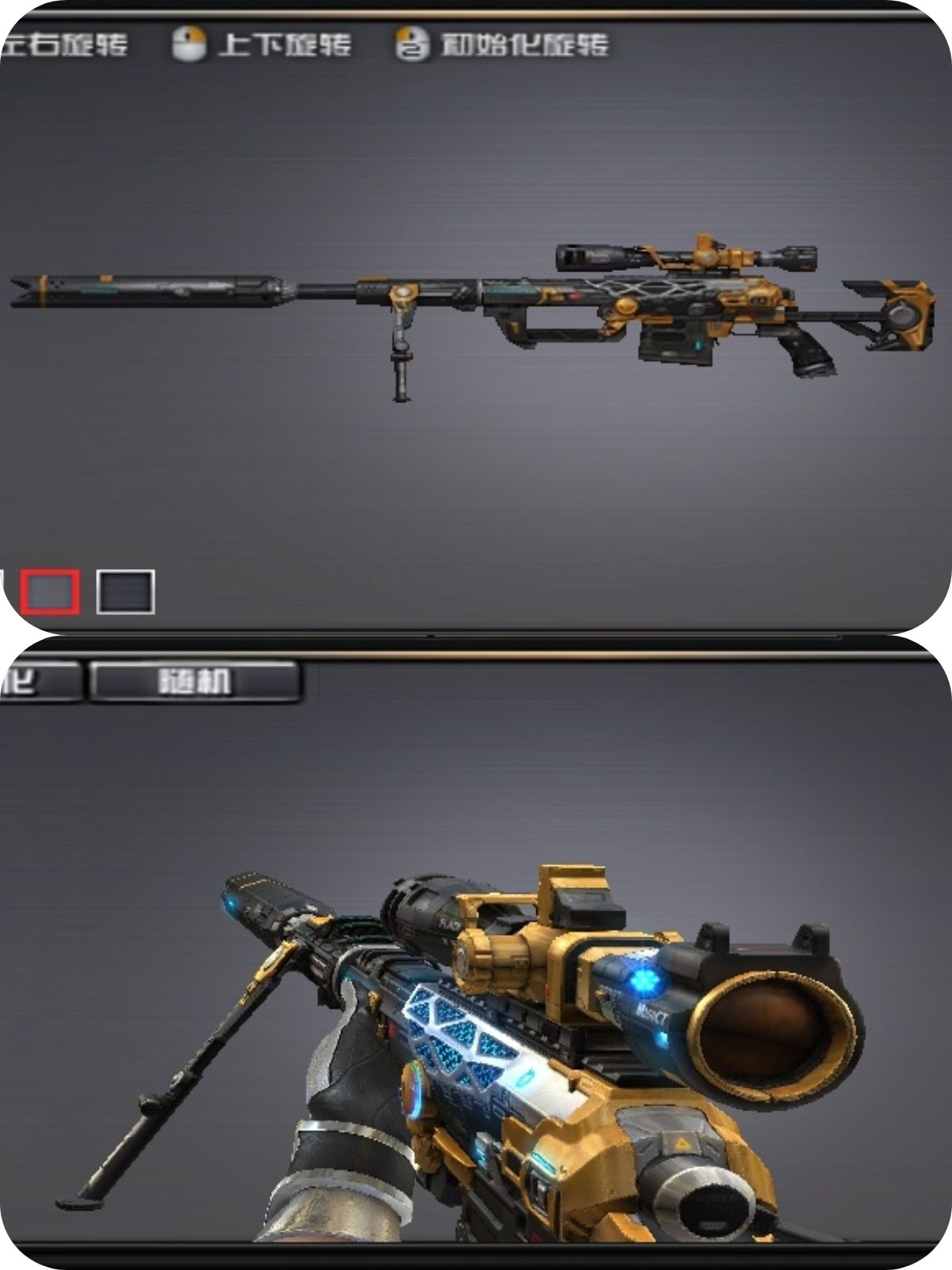 70V幻神/朱雀/六盘六烈/闭月羞花/毁灭音效/黑骑音效/雷霆五套/觉醒王者怒/炫樱零葵瞳/可排位 / 穿越火线 / 电信区 / 湖南一区 - GG租号