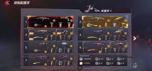 V9号，影翼至尊，王心，星象m4雷神火麒麟黑武士黑骑士套装，毁灭无影，全套英雄雷。 / 枪战王责 / 标题写明区服 / QQ - GG租号