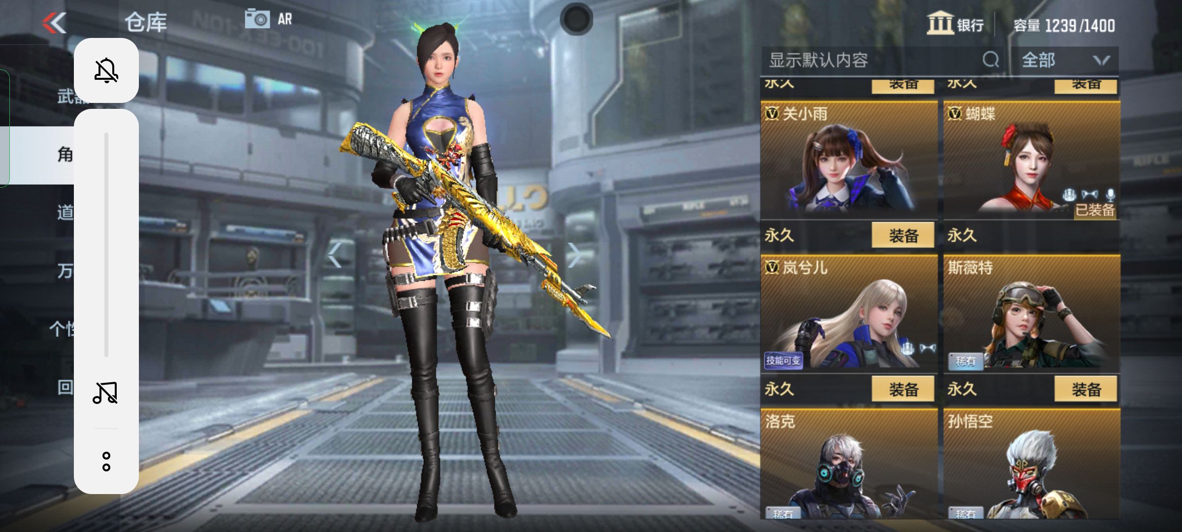 v9，王者幻神冰霜，翼，魄，心，影，翼，光 / 枪战王责 / 标题写明区服 / QQ - GG租号