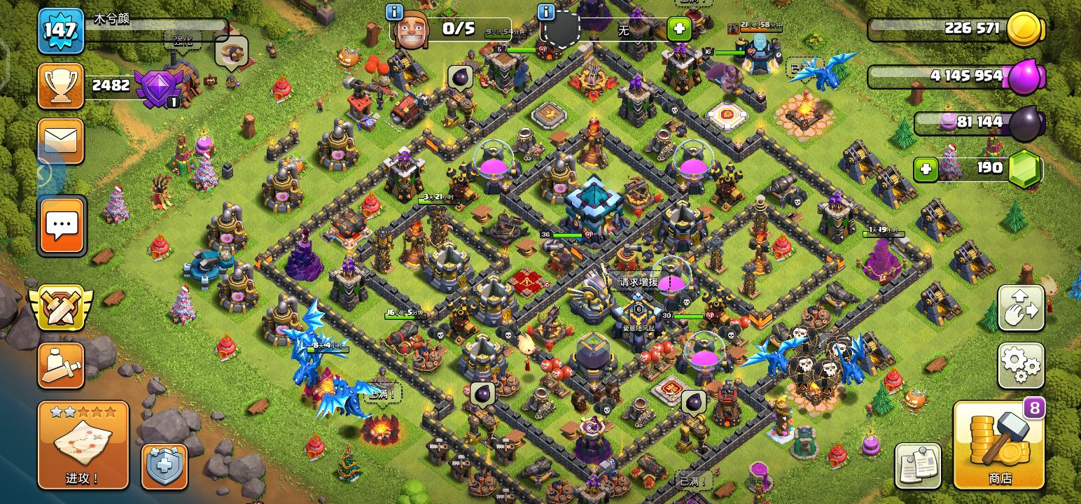 部落冲突：QQ版账号{战争策略-即时战略-攻城略地-英雄联盟-1V1实时对抗} / 部落冲突 / 全区全服 / 全区全服 - GG租号