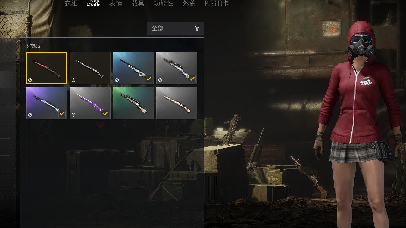 搜贝贝-白银可排位-小丑女-糖果M24-毒液大炮-雪地通行证满级-海盗SKS-青蛙SLR-疾风M4- / PUBG吃鸡 / 全区 / 全服 - GG租号