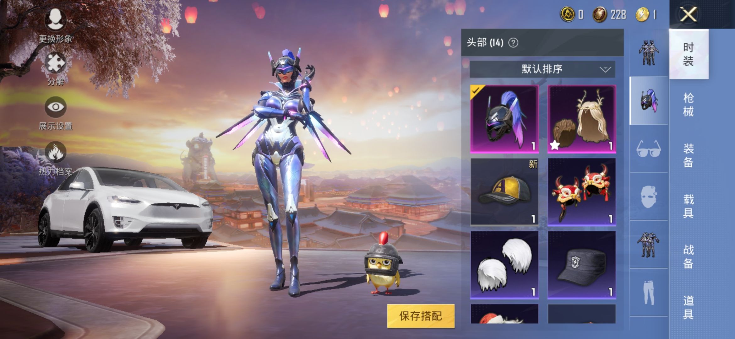 白特斯拉modelX/AKM 特效枪//金属狂野苍蓝魅影高性价比 / 和平 / QQ账号 / QQ账号 - GG租号