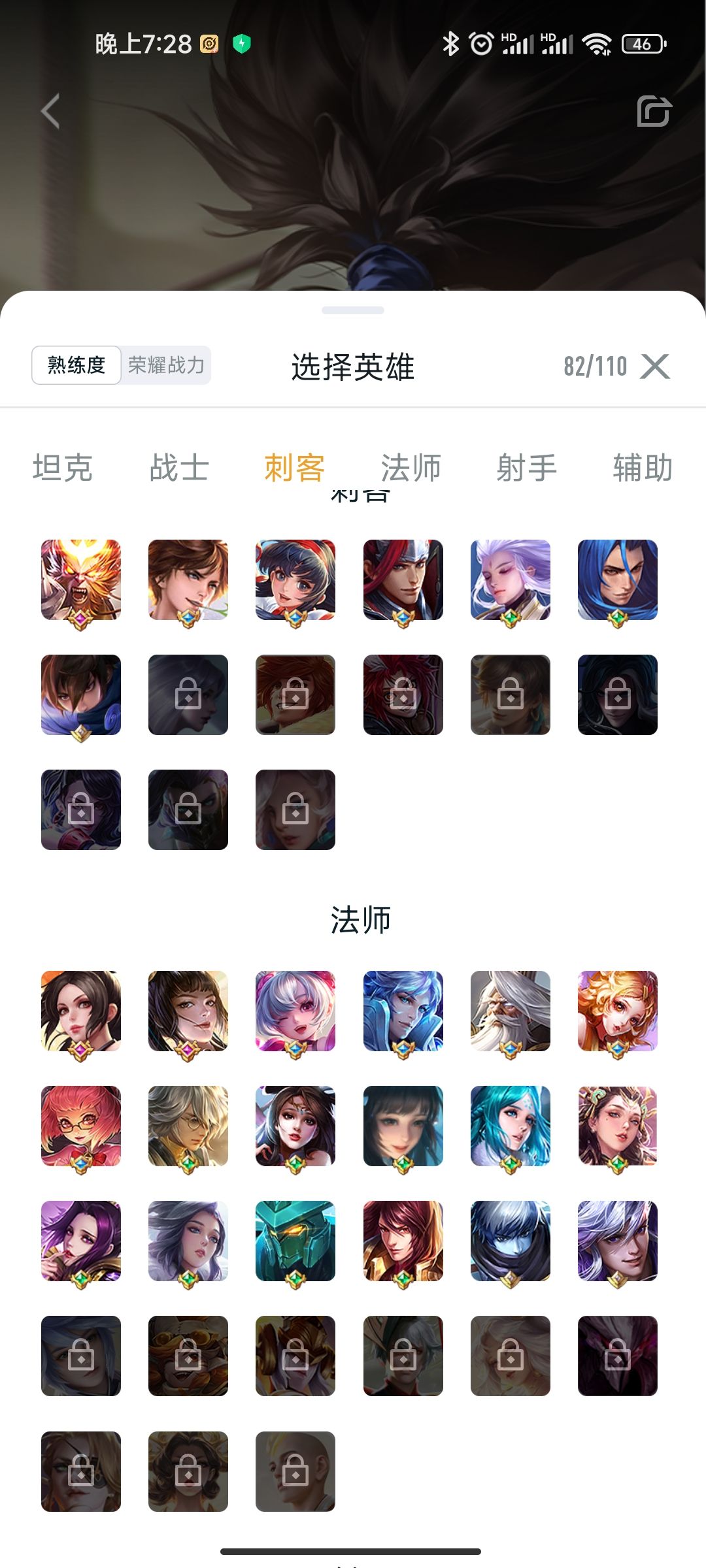 闲置出租，s3狮心王骨灰号，可炸鱼，可带妹，可练英雄，手q164区战争践踏 / 王者荣耀 / 标题写明区服 / QQ - GG租号