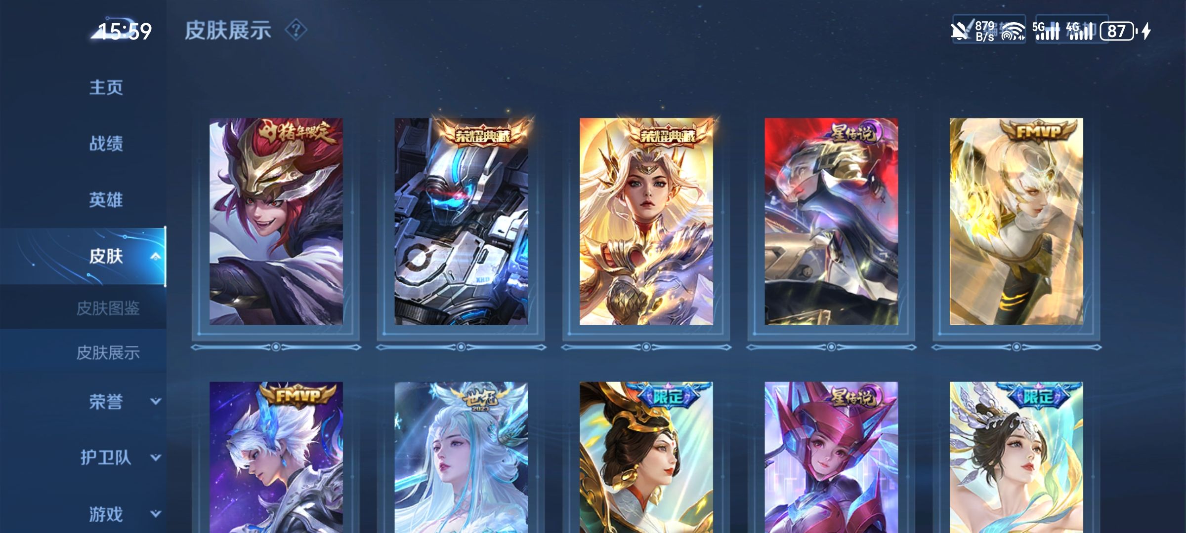 手Q164区战争践踏，V10，无限飓风号，白虎志，李逍遥，补天，李白无双，小乔无双，花木兰荣耀典藏，韩信荣耀典藏等极品皮肤。 / 王者农药 / 标题写明区服 / QQ - GG租号