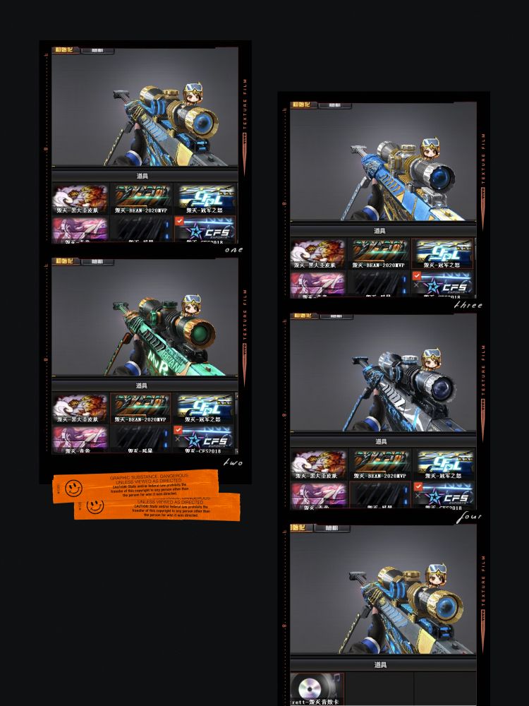 SS50★广东三区【置】可排位★50V★M200竞技荣光★爆破全装★毁灭冠军绿豆2018音效★极光能量核心音效★黑骑士暗月音效/雷神荣耀宠儿★火麒麟冠军传奇AG / 穿跃火线 / 电信区 ...