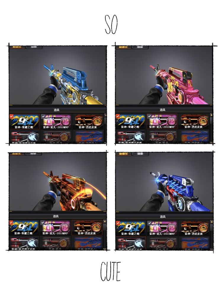 SS50★广东三区【置】可排位★50V★M200竞技荣光★爆破全装★毁灭冠军绿豆2018音效★极光能量核心音效★黑骑士暗月音效/雷神荣耀宠儿★火麒麟冠军传奇AG / 穿跃火线 / 电信区 ...