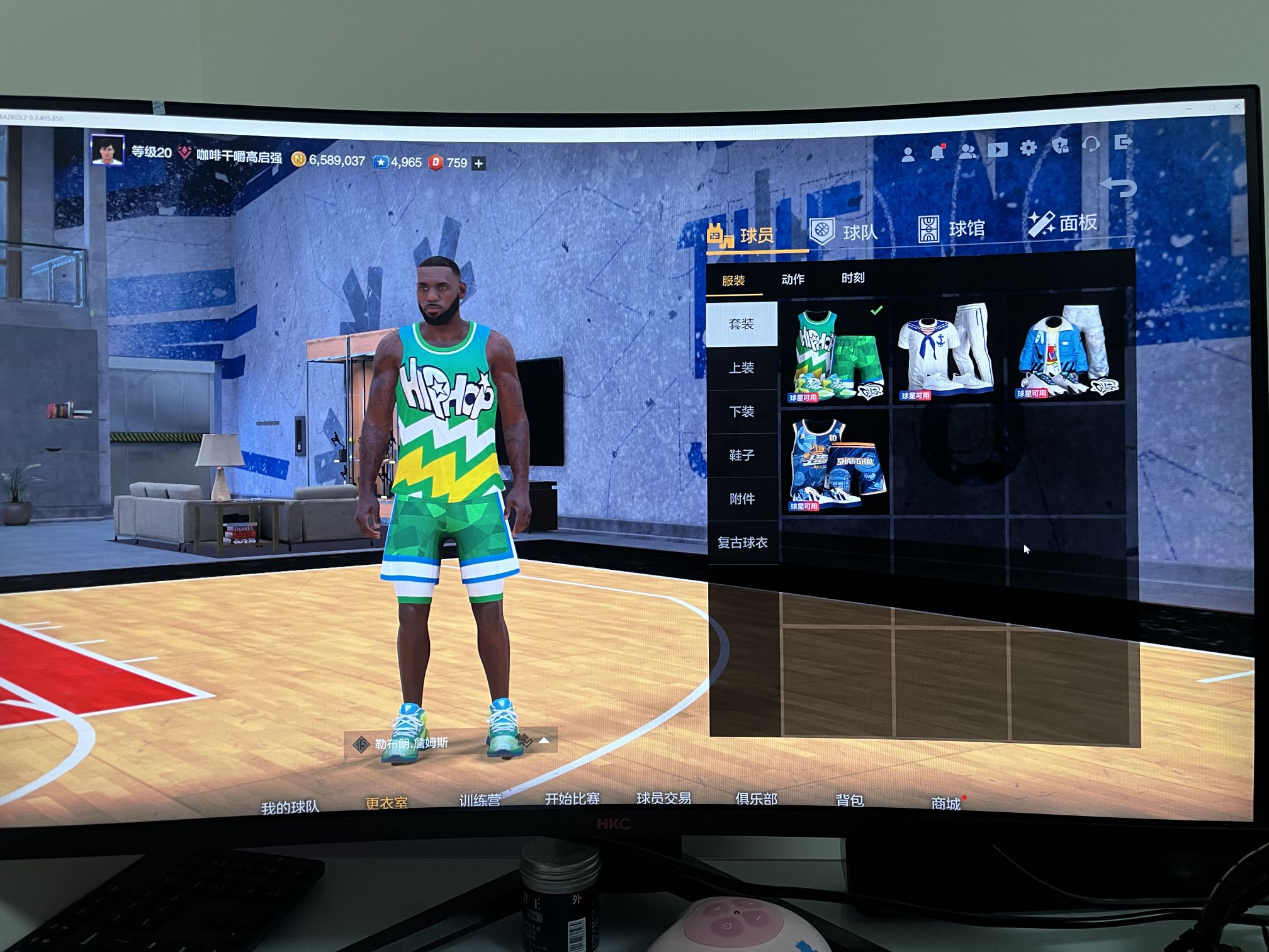 6突 历史陈列室詹姆斯 / NBA2KOL2 / 全区全服 / 全区全服 - GG租号