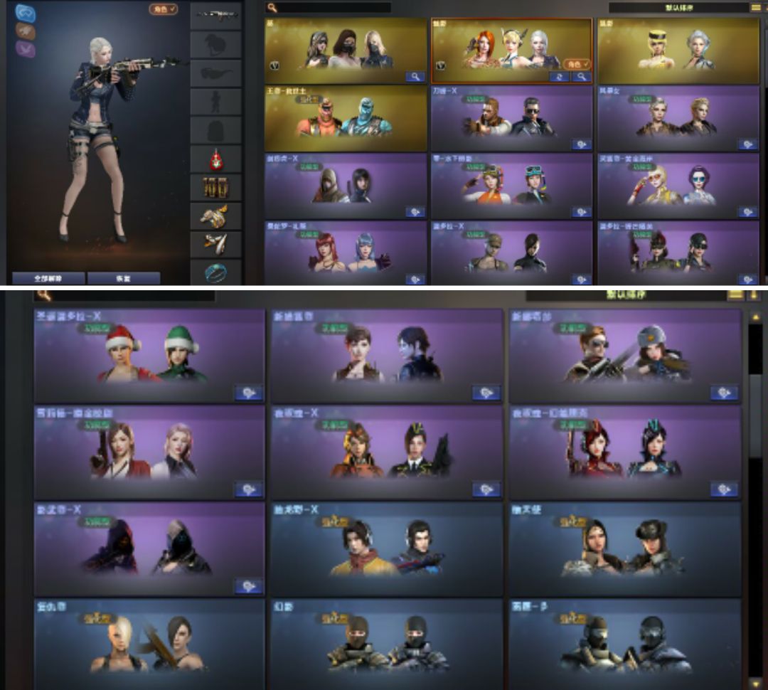 南部50v枪王可排位|毁灭荣耀.星空皮肤（音效卡）雷神星空.能量核心|3修罗2天神|火麒麟|qbz蔷薇|零-水下丽影|魅影|王者救世主黄金海岸等主流武器都有 / 穿越火线 / 电信区 / 湖南 ...