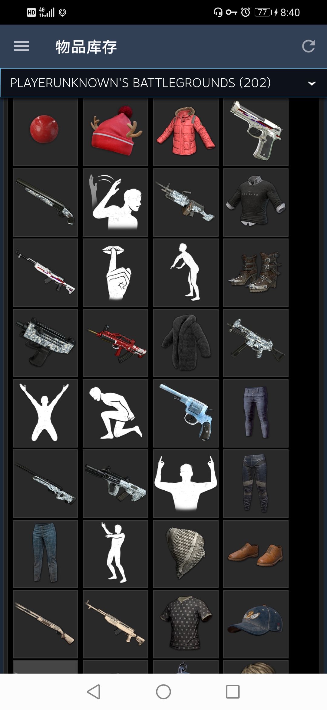 绝版玩具AK:绝版玩具M24:极速AK:极速SKS:雪地满级 / PUBG吃鸡 / 全区 / 全服 - GG租号