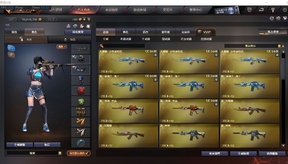 m200-幻神、觉醒王者白虎、芭蕾特朱雀、qbz金色蔷薇+qbz音效卡+qbz冠军之薇+冠军之特+冠军之刃、火麒麟、雷神、黑骑士、黑鲨、毁灭 / 穿跃火线 / 网通区 / 黑龙江区 - GG租号