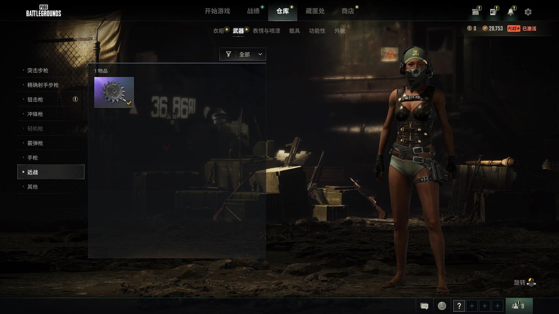 满级生存排位，镀金枪儿响叮当98k，鎏金王朝QBZ，分形几何G36c，分秒必争QBZ，无尽迷宫mk47，数码丛林SKS，历久旎新平底锅，战场老兵，准备就绪套 / PUBG吃鸡 / 全区 / 全 ...