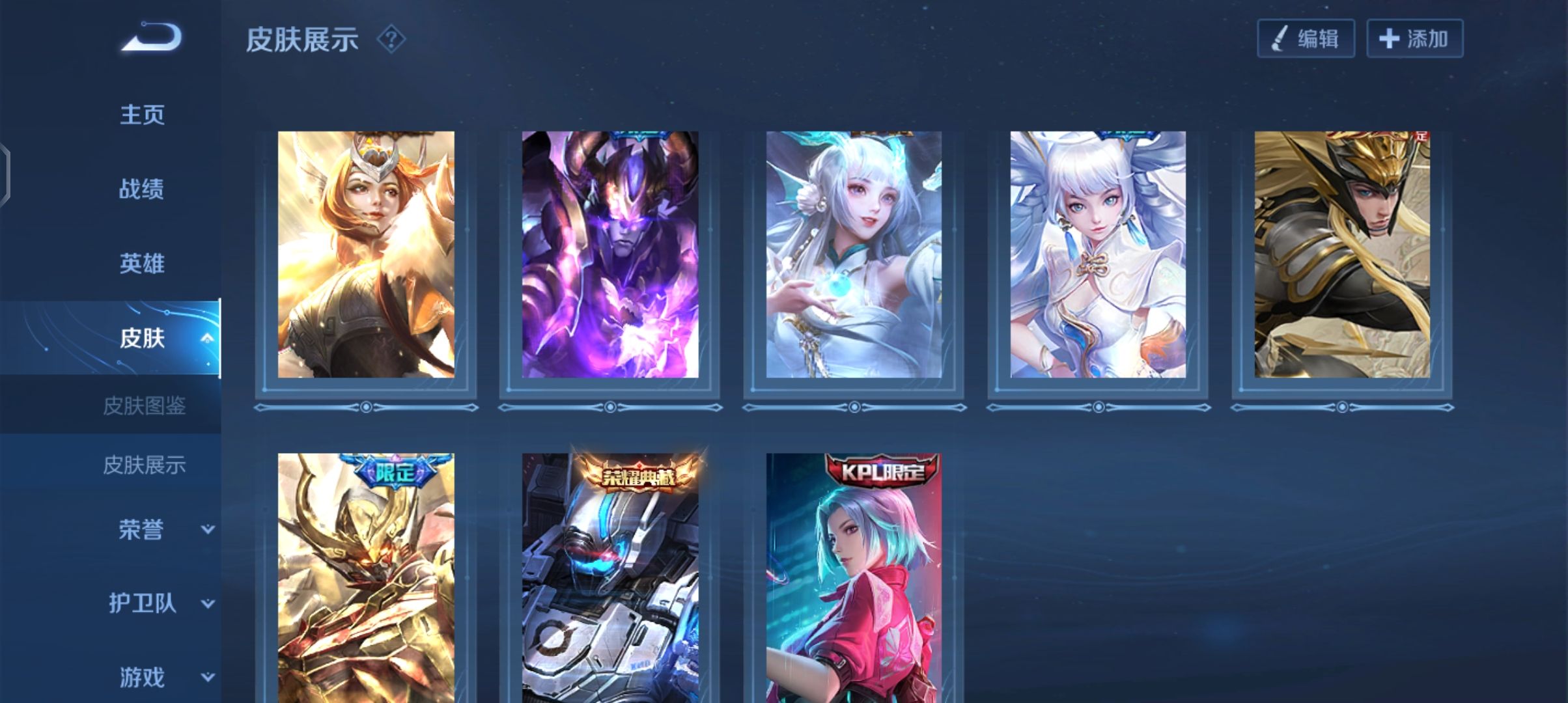 qq，v7，111大区，174皮肤，孙尚香异界灵音，花木兰冠军飞将，夏侯惇荣耀典藏，孙悟空零号赤焰，马超神威 / 王者农药 / 标题写明区服 / QQ - GG租号