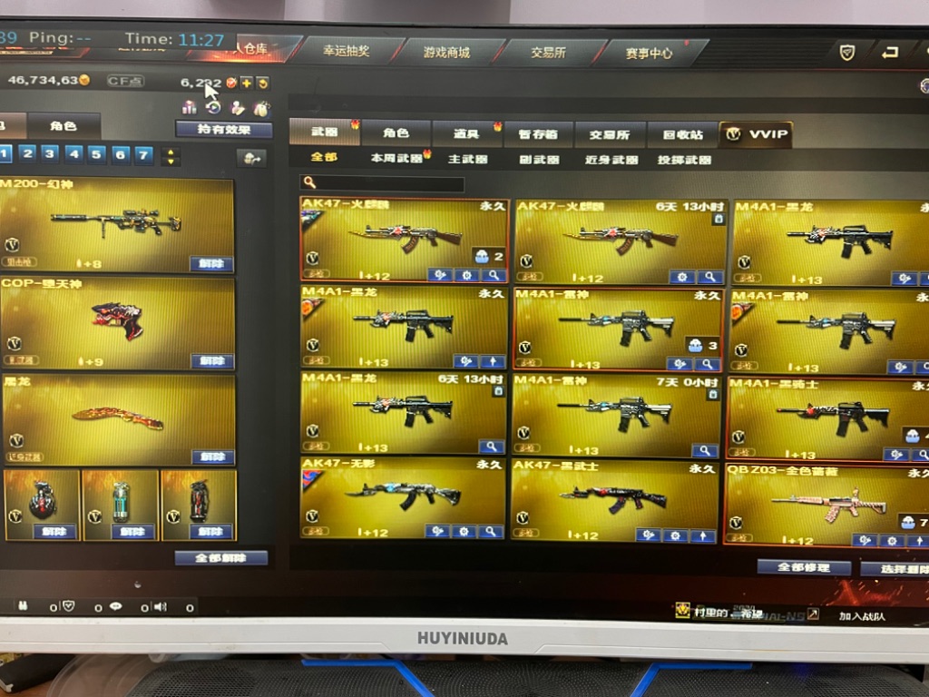 82v幻神6烈传奇even8王者炫金usp 雷暴cop堕天神9手枪8刀闭月羞花黑骑音效能量核心暗月猫 / 穿越火线 / 网通区 / 河南一区 - GG租号