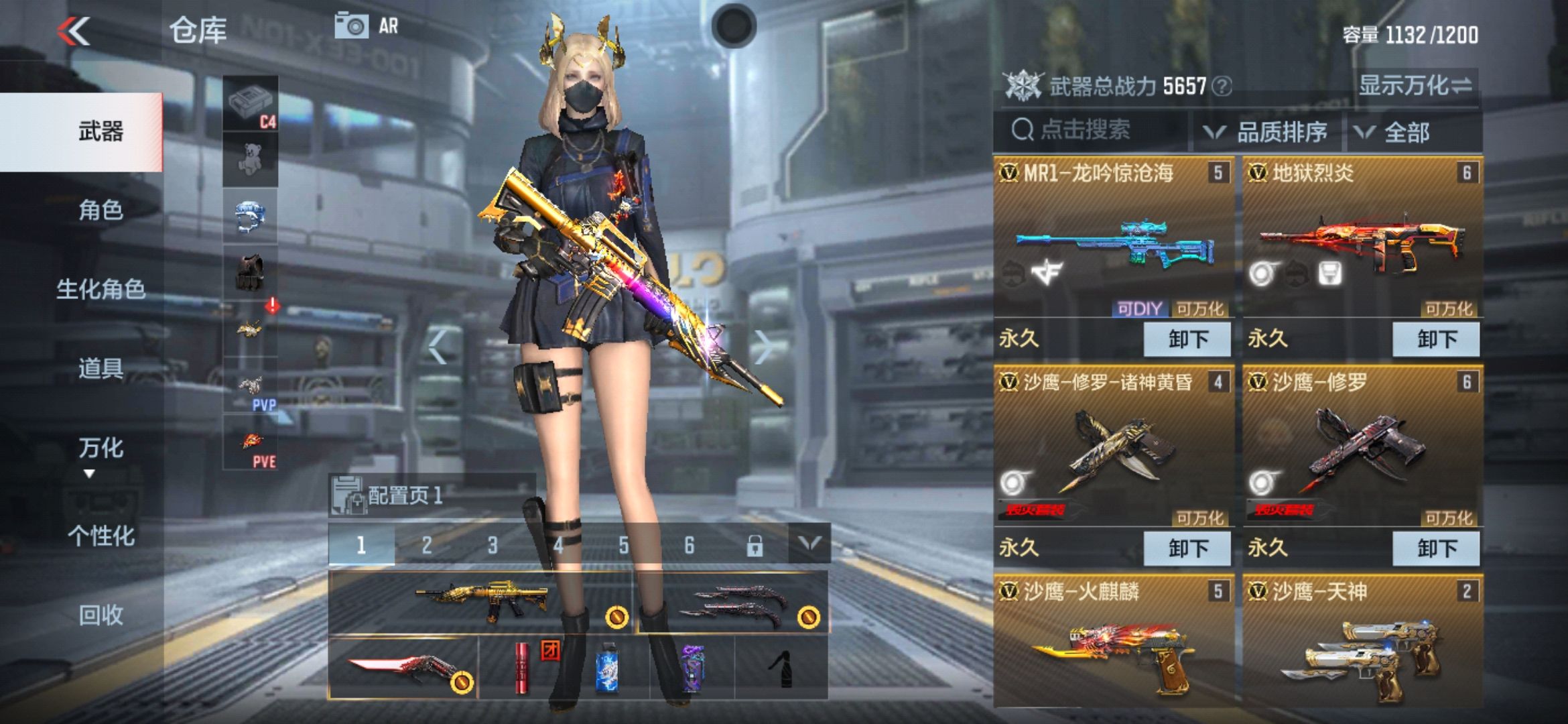 极品百V安卓QQV5 ️黑骑士套 ️毁灭套诸神黄昏 ️火麒麟钰/能量核心/暗月 ️13发COP扣到爽 / 枪战王责 / 标题写明区服 / QQ - GG租号