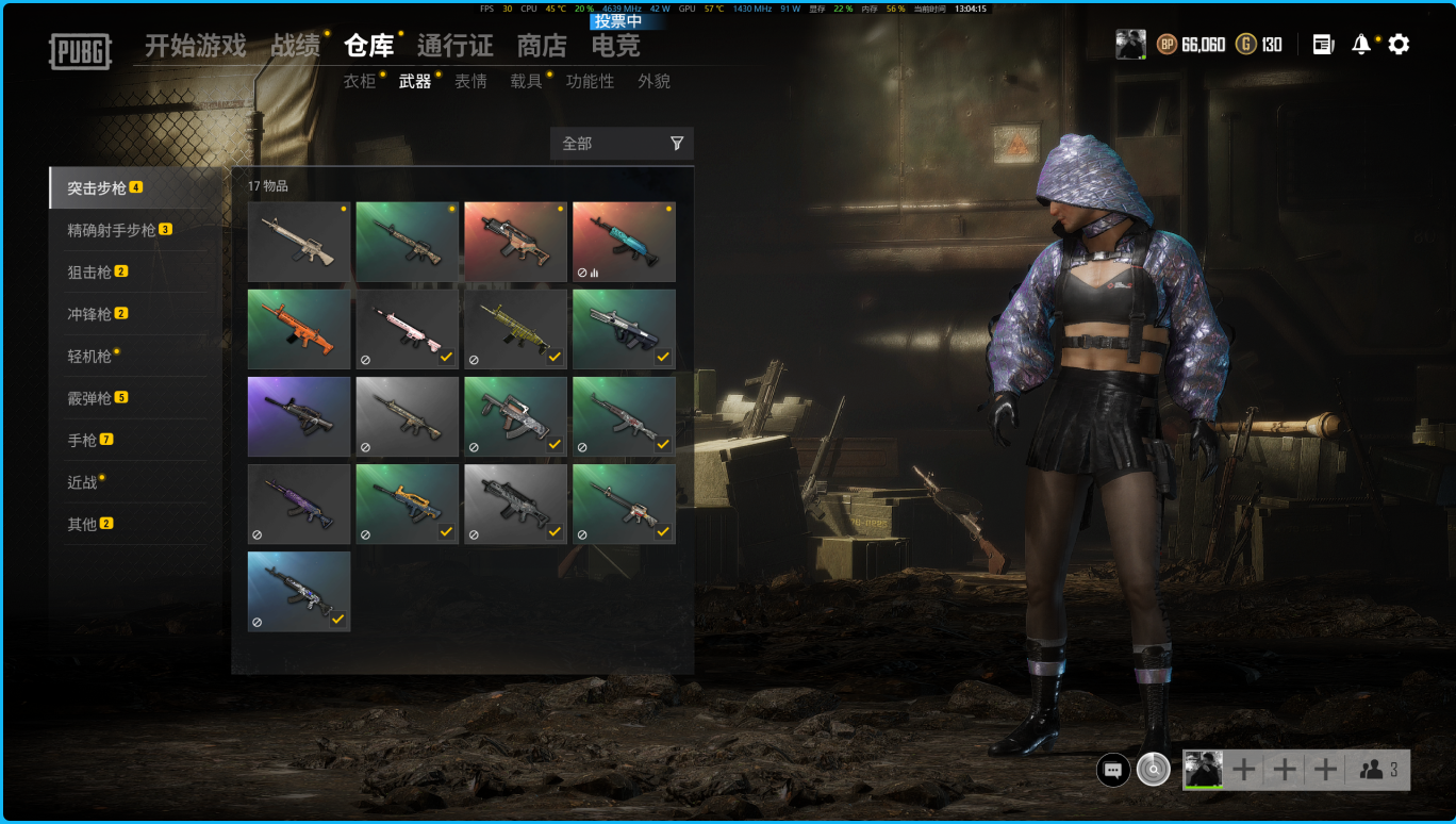 女王特价。 绝版异端套√丛林套√新年套√pcs全套√曼提slr大炮√最新突围通行证皮肤号 / PUBG吃鸡 / 全区 / 全服 - GG租号