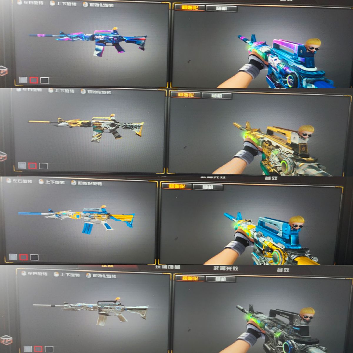 禁排340V黄忠幻神98k星神/夜魔堕天神朱雀/王者冰魄cf2018全套/全音效/貂蝉/虎将华夏轻羽 / 穿跃火线 / 网通区 / 山东一区 - GG租号