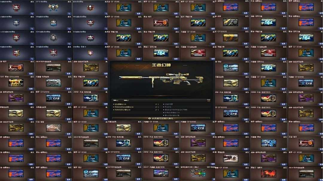 130V\北京1区\雷暴套装\电竞教官云悠悠\ M200竞技荣光\98K星神\北部\加特林炼狱 稀 极生化爆破号\ 收藏 / 穿跃火线 / 网通区 / 北京一区 - GG租号