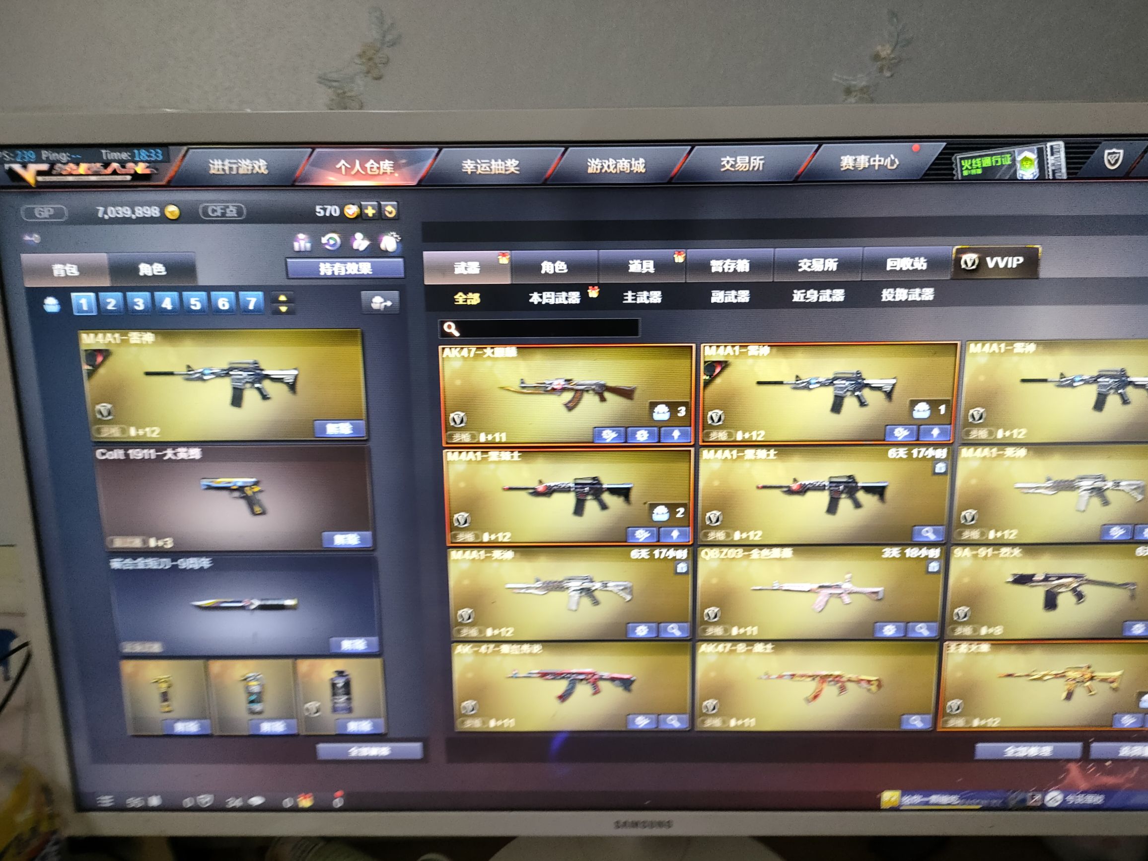 幻神＋音效卡♥荣耀世冠3件套♥雷神屠龙世冠AG♥6烈 斯太尔蝴蝶♥王者QBZ 火魄♥5音效卡♥ / 穿越火线 / 电信区 / 重庆一区 - GG租号