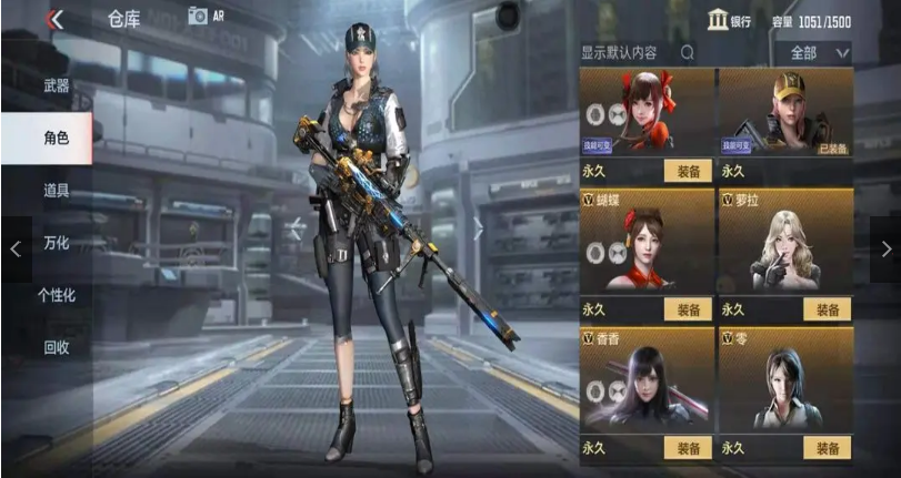 v9安卓230v全满王者冰霜ぃ幻神音效云悠悠星象套ぃ心至尊 / 枪战王者 / 标题写明区服 / QQ - GG租号