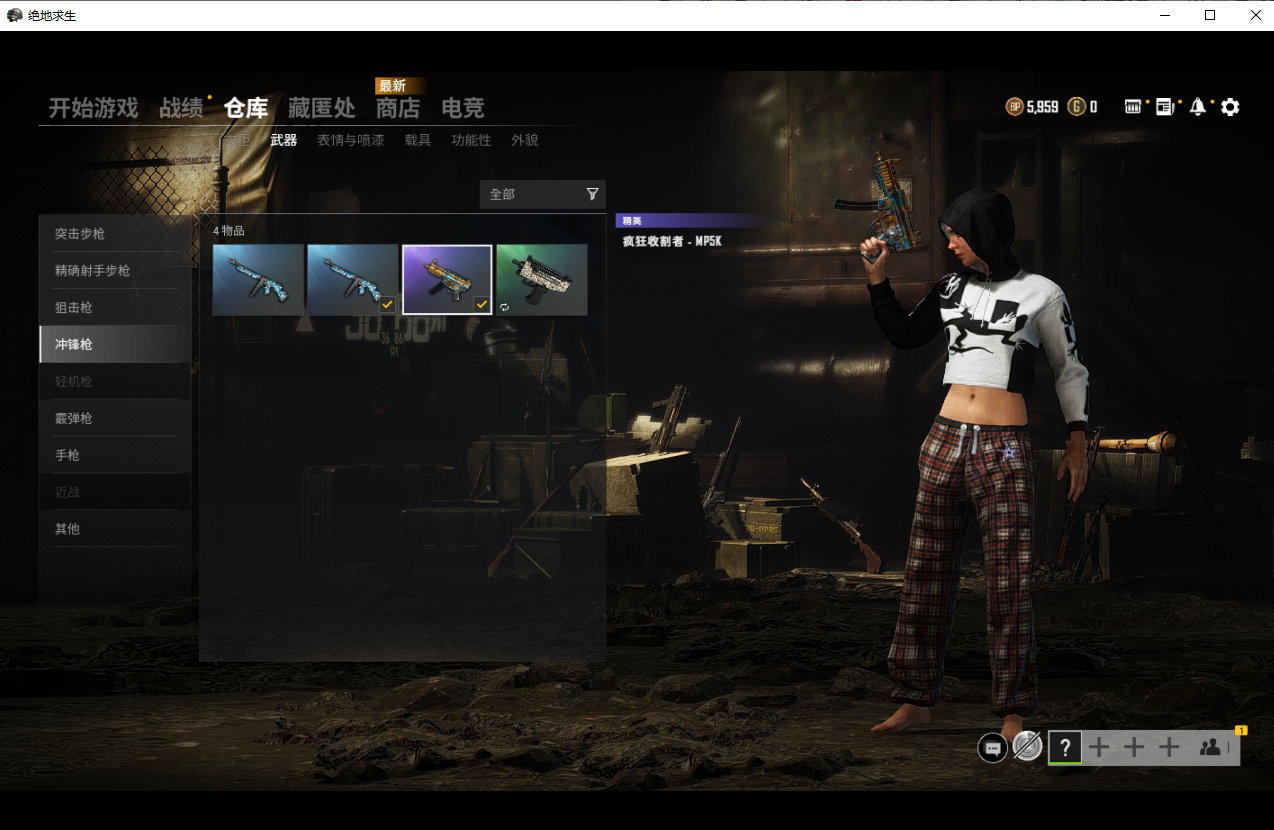 永久封禁，PUBG豪华版可排位，橙色-AKM,鎏金王朝-M762，疯狂收割者-MP5K，花呢控-M762，米色-SKS，钴蓝-SLR,数码沙漠迷彩-WIN94,灰色系-QBS,沙漠烈阳 ...