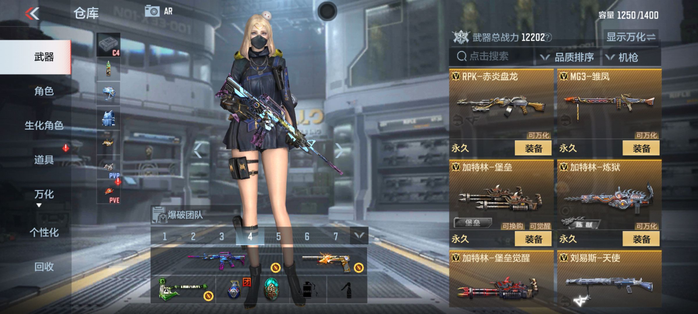 CF手游 ️7年老玩家 ️1000多把绝版老枪 / 枪战王者 / 标题写明区服 / QQ - GG租号