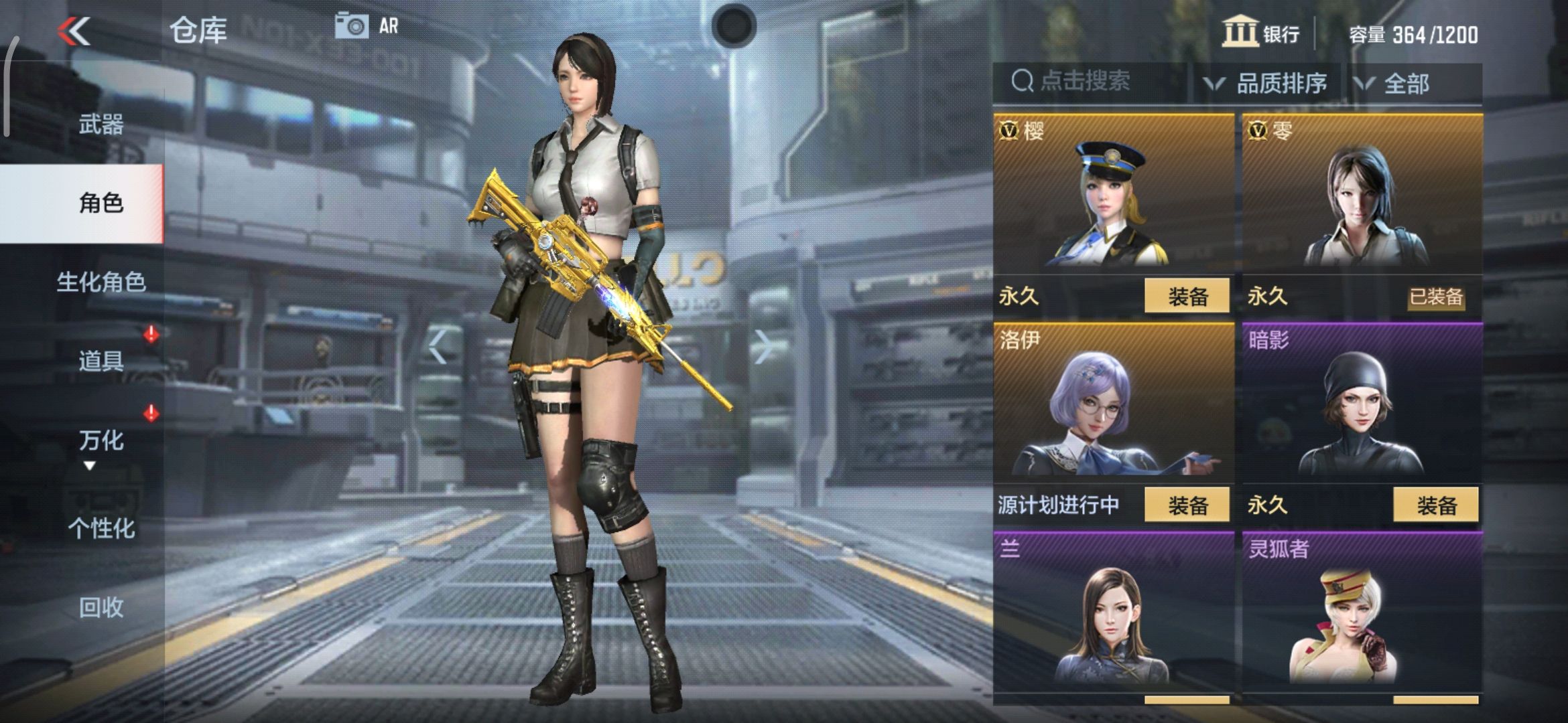 CF王者之魄 王者之幻 堡垒爽玩 征服者觉醒MAX / 枪战王责 / 标题写明区服 / QQ - GG租号