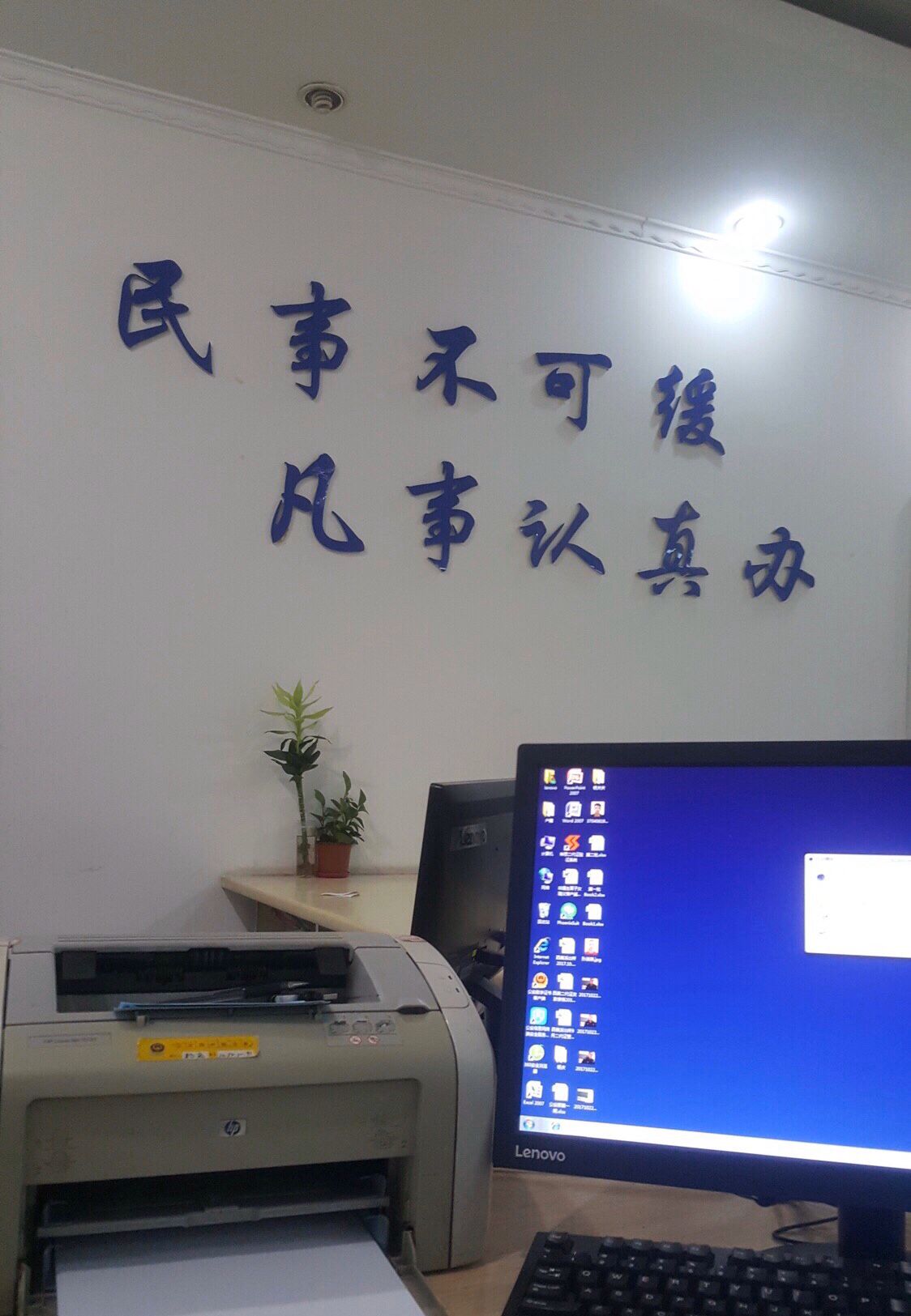 验证码在描述里面，一个只能用一次。pcs1冠军套/pgc套 /猪猪m4/拉拉 / PUBG吃鸡 / 全区 / 全服 - GG租号