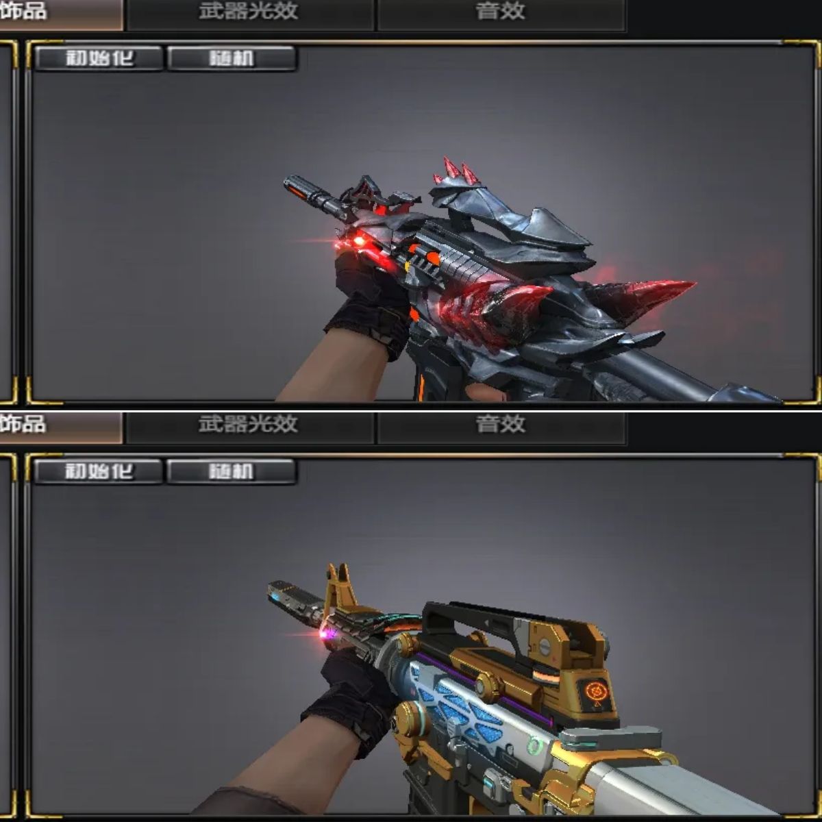 60V星神/王者春/夜魔套/幻灵套/武圣套/毁灭AG冠军/雷神音效+传奇N9+耀金烈虎/黑骑音效+白马银枪/火麒麟AG皮肤/无影耀金/王者冰魄/王者之幻/王者势 / 穿越火线 / 网通区 ...