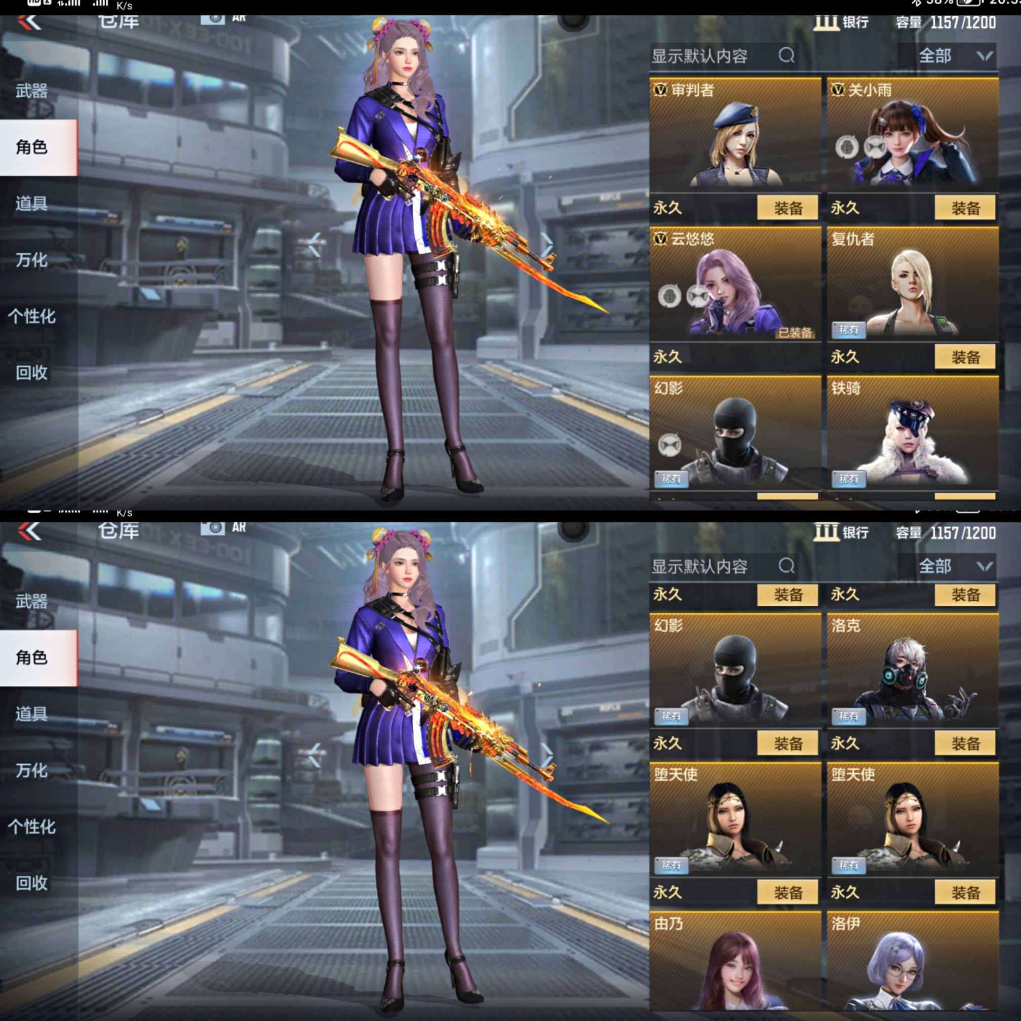 《V8 王者主武器 王者之心 燃竞之巅含音效》王者之魄(HeartShot皮肤) 没人租的情况下可以一直玩 不顶号 @火麒麟-AK47寒霜套装 王者 / 枪战王者 / 标题写明区服 / QQ ...