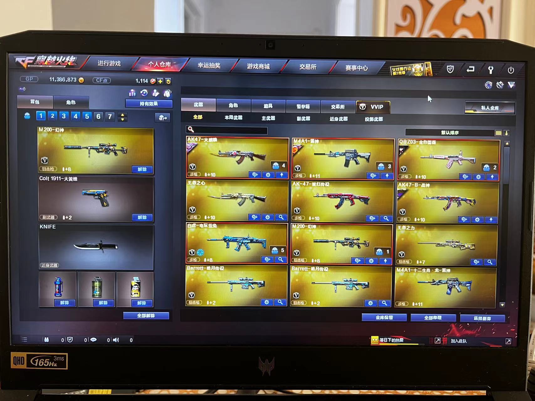 传奇2可以打排位 M200幻神 QBZ03-AG-CFPLS19冠军 雷神暗月 火麒麟加心动糖果皮肤 王者之心觉醒版 白虎 AK47猩红传说王者之力 / 穿越火线 / 网通区 / 辽宁一区 ...