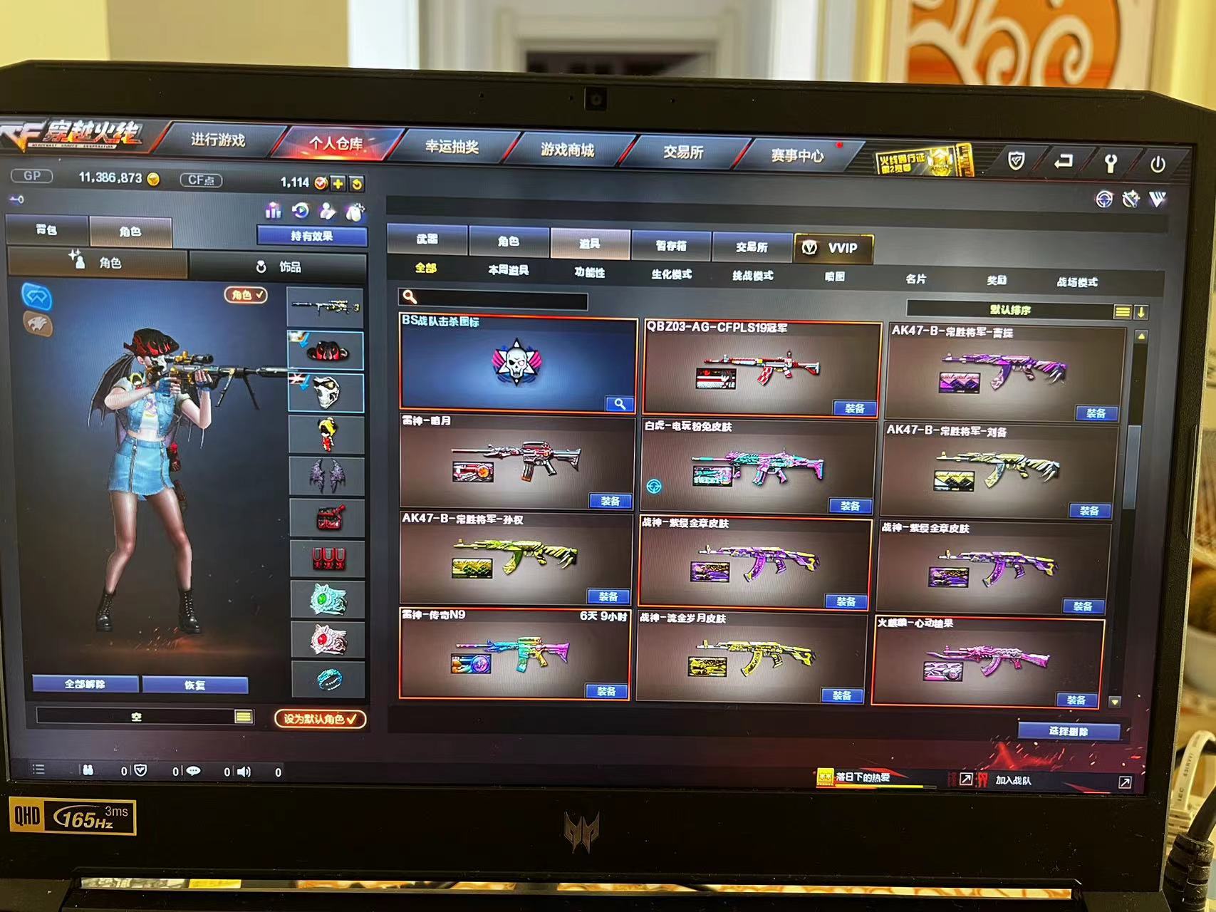 传奇2可以打排位 M200幻神 QBZ03-AG-CFPLS19冠军 雷神暗月 火麒麟加心动糖果皮肤 王者之心觉醒版 白虎 AK47猩红传说王者之力 / 穿越火线 / 网通区 / 辽宁一区 ...