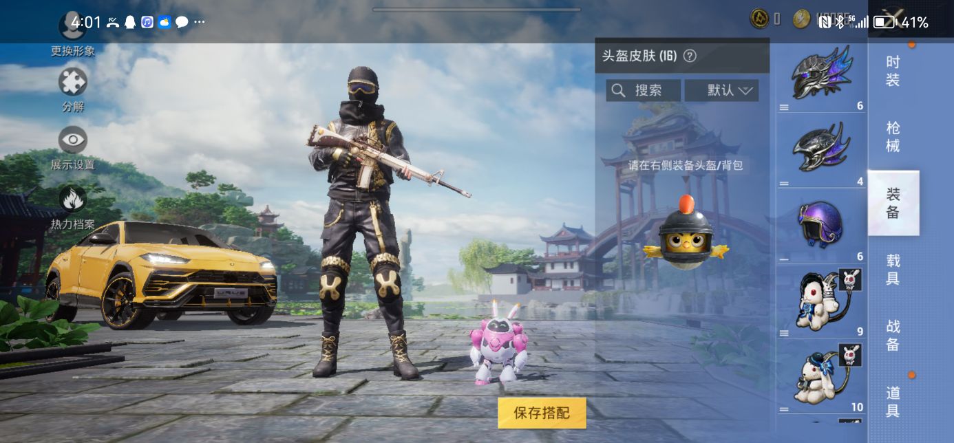 和平精英，金羽特工，兰博基尼，特斯拉，ak升级枪 / 和平 / QQ账号 / QQ账号 - GG租号