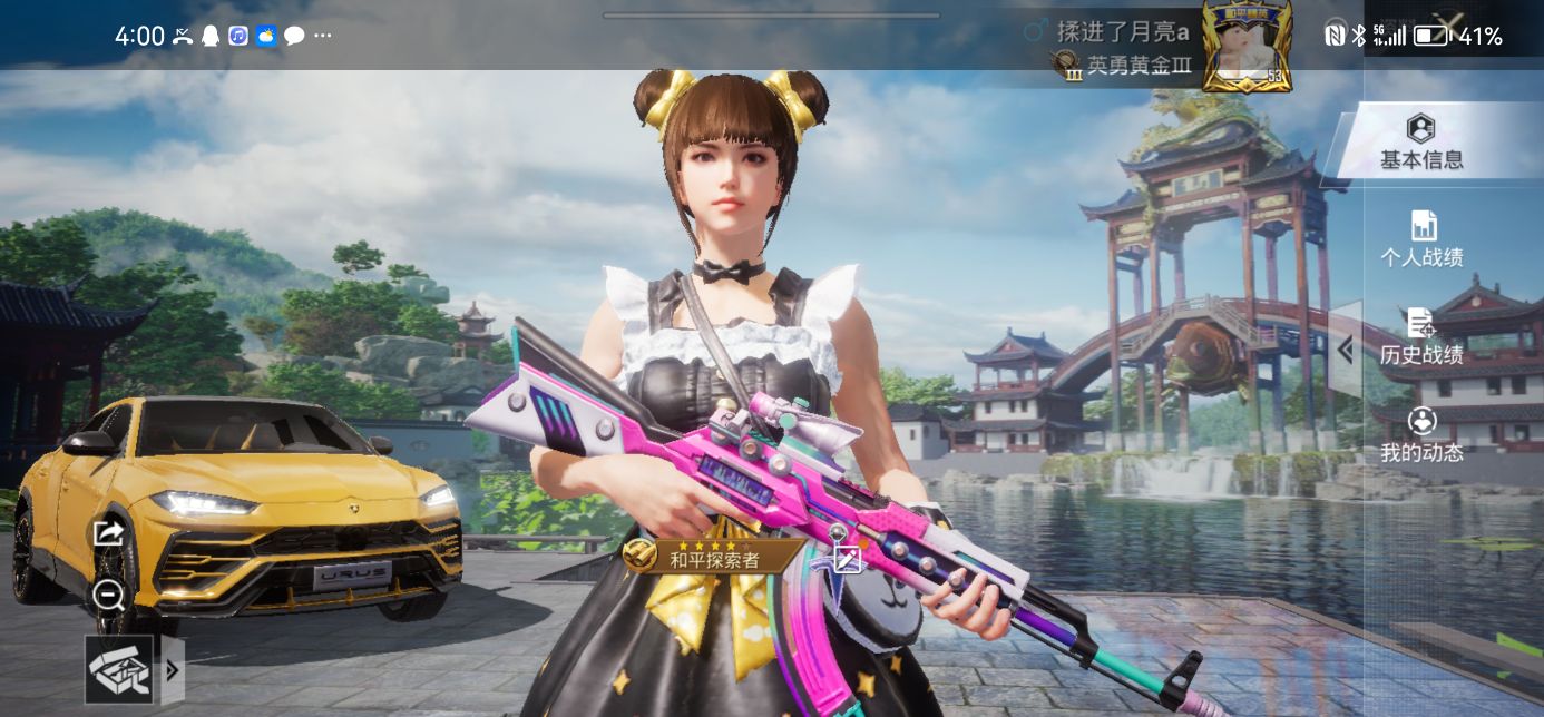 和平精英，金羽特工，兰博基尼，特斯拉，ak升级枪 / 和平 / QQ账号 / QQ账号 - GG租号