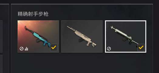 【花刺】枫叶M4/数码M4/亡灵AK/亡灵98K/镀银mini 欢迎老板下单 / PUBG吃鸡 / 全区 / 全服 - GG租号