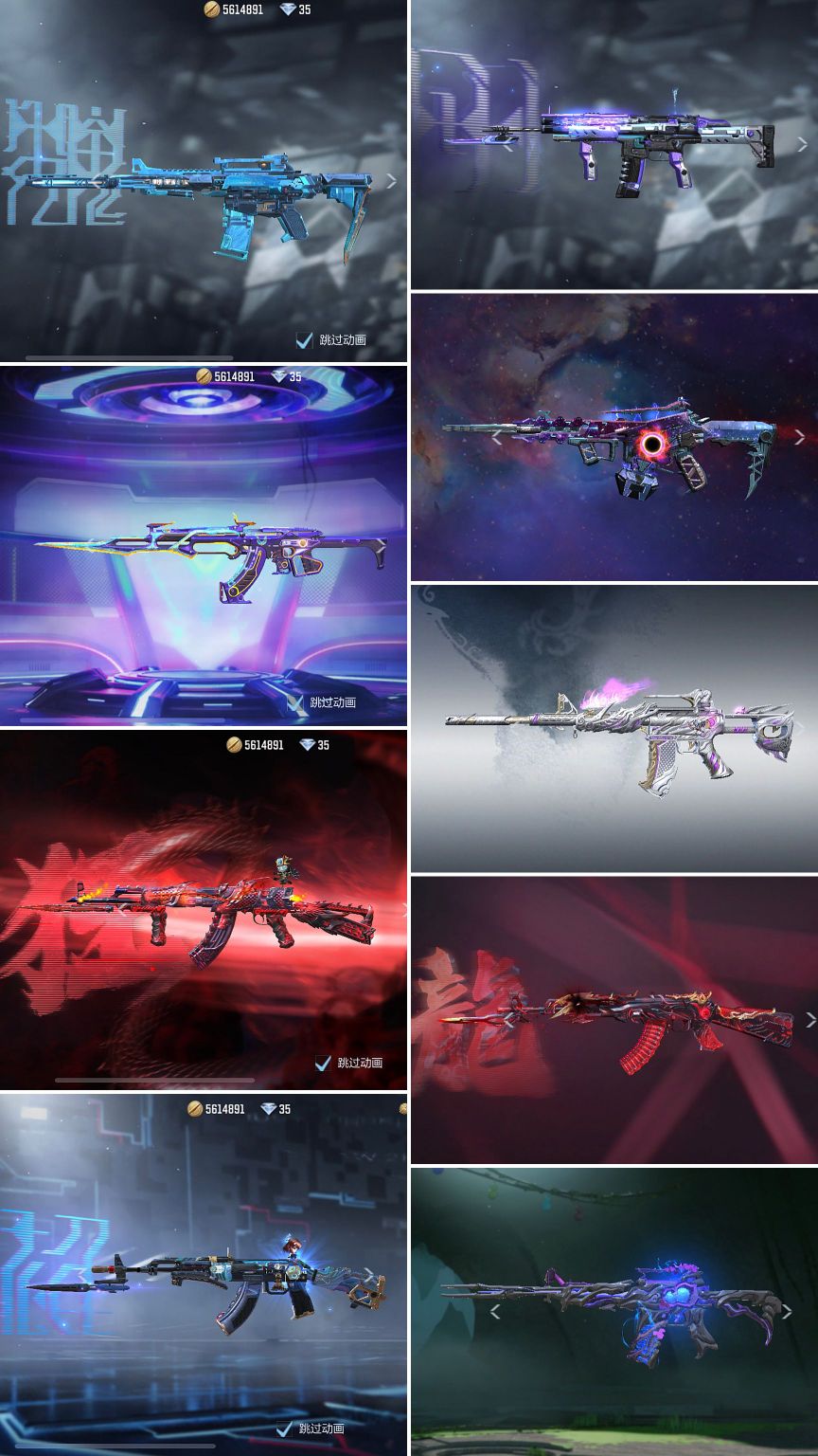 v10，10至尊四同框，3雷神COP，3星象COP，2把MK23-瑜，王幻冰霜，王者之狱，幻神，奉先，81式-瑜，仲达套，星象套，威侯套，常胜忿魔套，孟德过载套 / 枪战王责 / 标题写明区服 ...