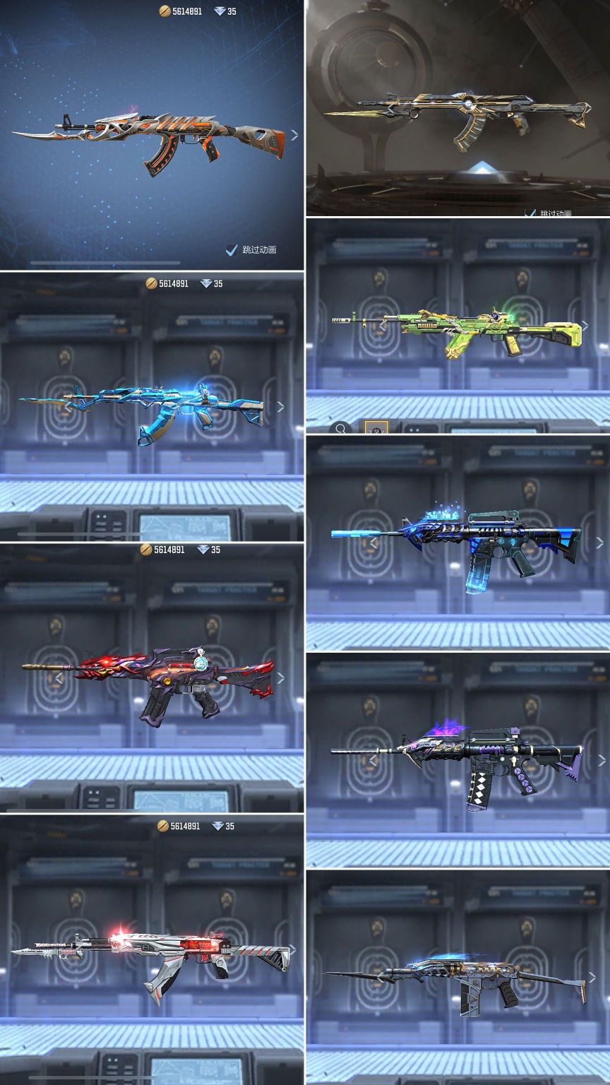 v10，10至尊四同框，3雷神COP，3星象COP，2把MK23-瑜，王幻冰霜，王者之狱，幻神，奉先，81式-瑜，仲达套，星象套，威侯套，常胜忿魔套，孟德过载套 / 枪战王责 / 标题写明区服 ...