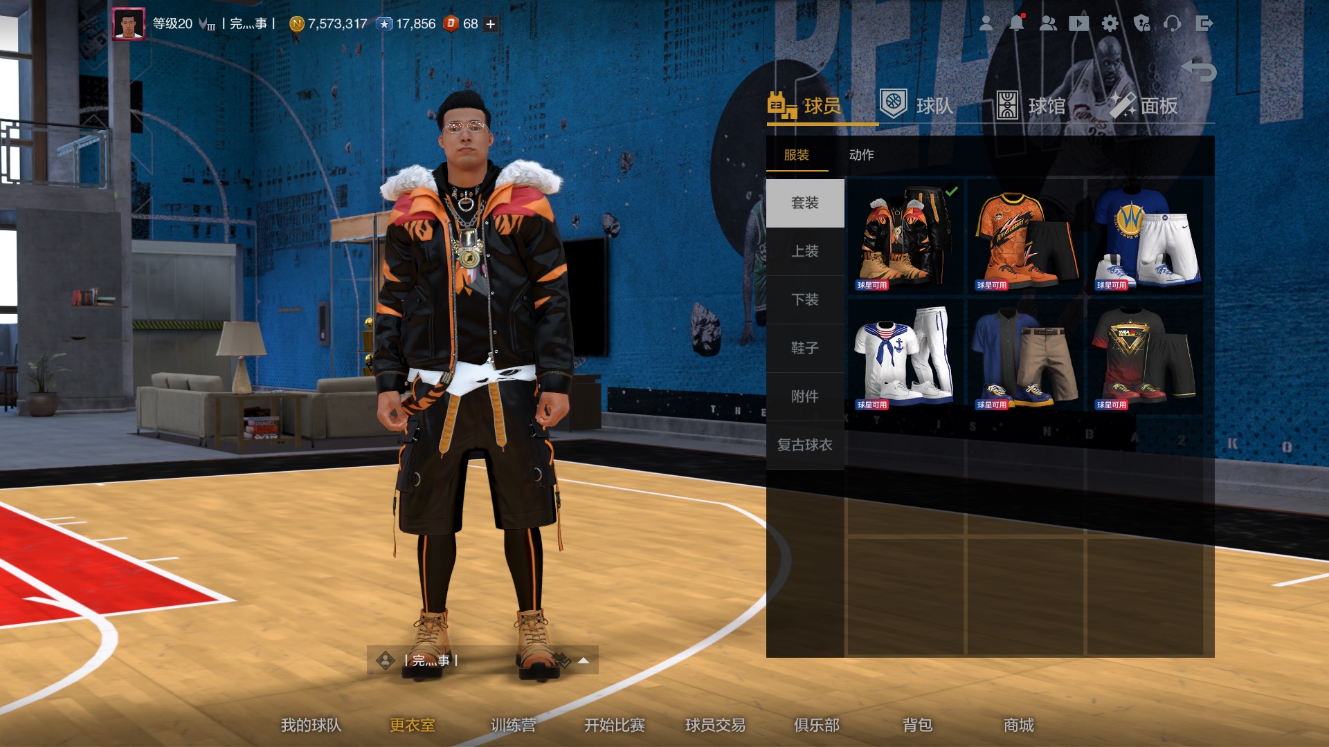 10突羁绊“希腊巨兽”【阿德托昆博】字母哥/利拉德/6时装 / NBA2KOL2 / 全区全服 / 全区全服 - GG租号