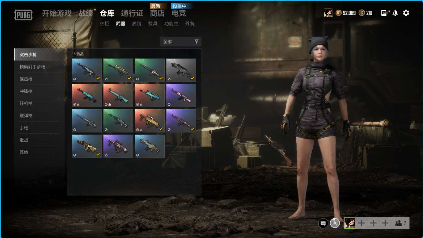 女王特价 ， 绝版星魂ak√雪花m4√霜咬98k√数码m24√满级雪地皮肤号 / PUBG吃鸡 / 全区 / 全服 - GG租号