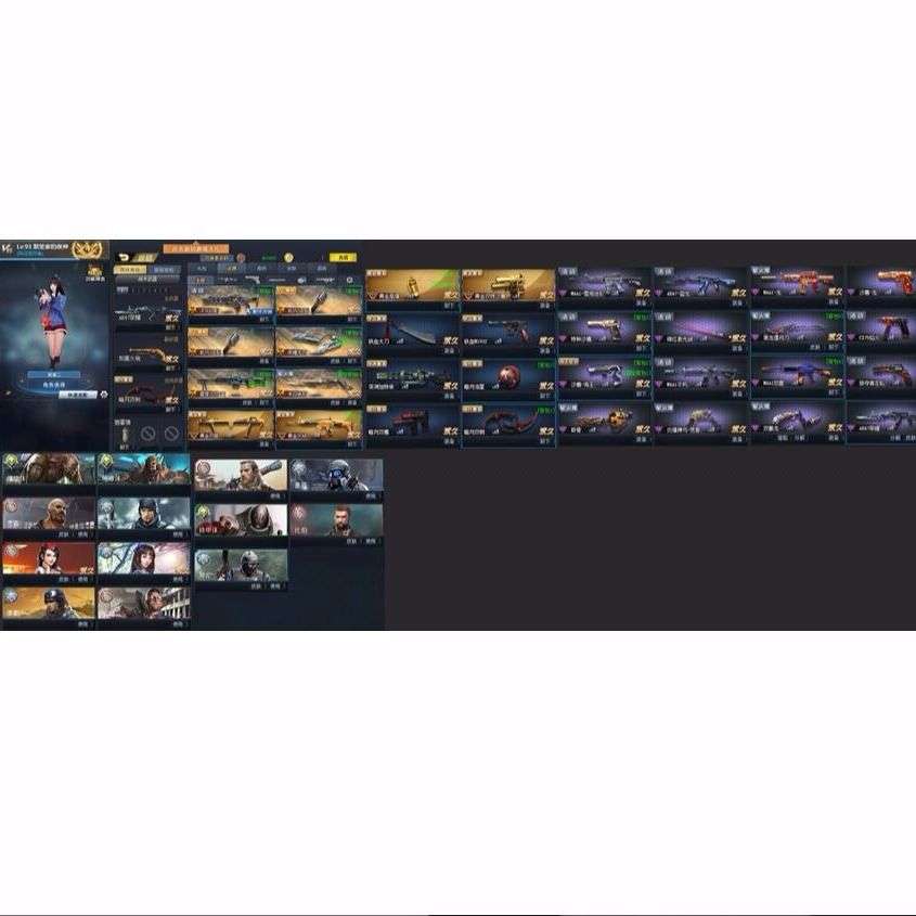 4399生死狙击账号租号生死狙击租号天神号幻锋极寒圣手无双传说号 / 生死狙击-页游 / 电信 / 电信七区 - GG租号