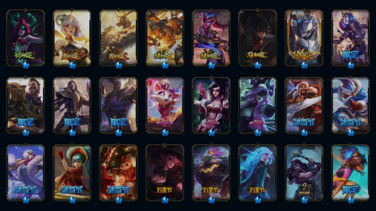 799皮 IG签名全套+EDG签名全套+FPX签名全套+至臻薇恩瑞文锤石盲僧刀妹女刀剑姬摄魂VN周年女刀全炫彩创星璐璐钢铁拉克丝 / 撸阿撸 / 电信区 / 艾欧尼亚 - GG租号