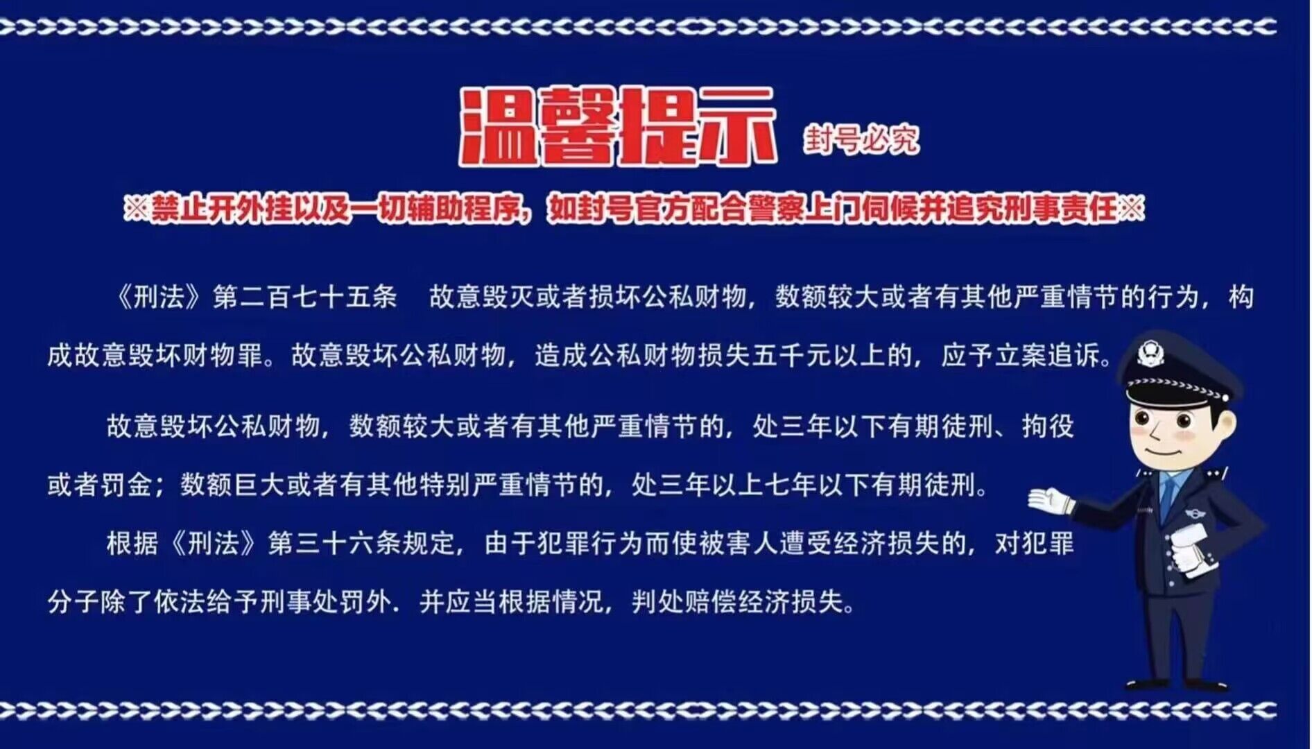 ★50V-幻神M200/雷神宠儿 脉冲核心/蓝粉光效-荣耀之锋/火麒麟盘古-紫色光效★毁灭绿豆★白虎 / 穿跃火线 / 网通区 / 河南一区 - GG租号