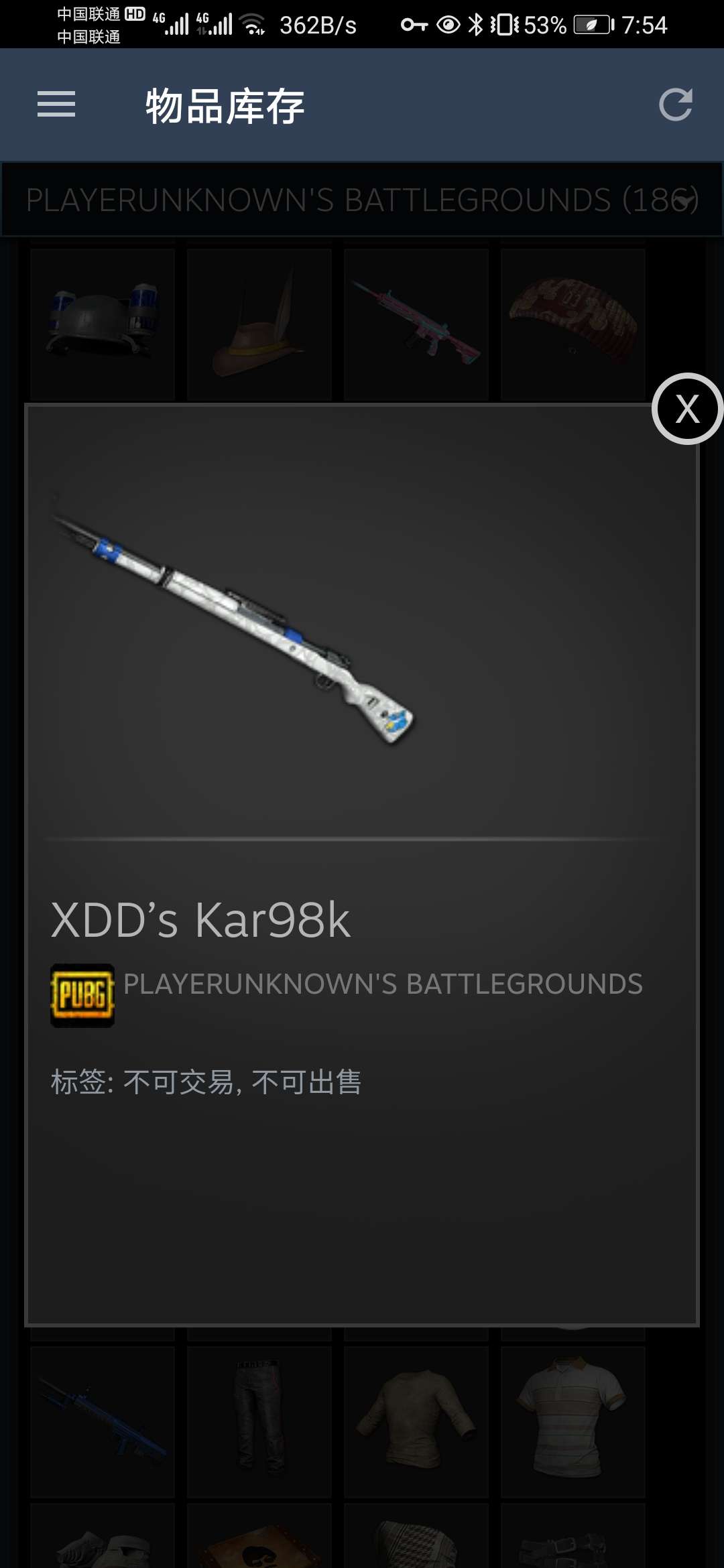 星魂AK★橙子M4★小叮当98K★库存多★闲时小号★但是不下线★ / PUBG吃鸡 / 全区 / 全服 - GG租号