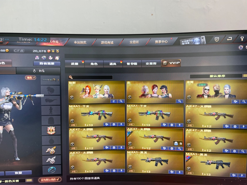 北部枪王/m200幻神*3+冠军之幻黄忠音效卡/usp雷暴*2荣耀世冠/六音效/98k星神 / 穿越火线 / 网通区 / 辽宁一区 - GG租号