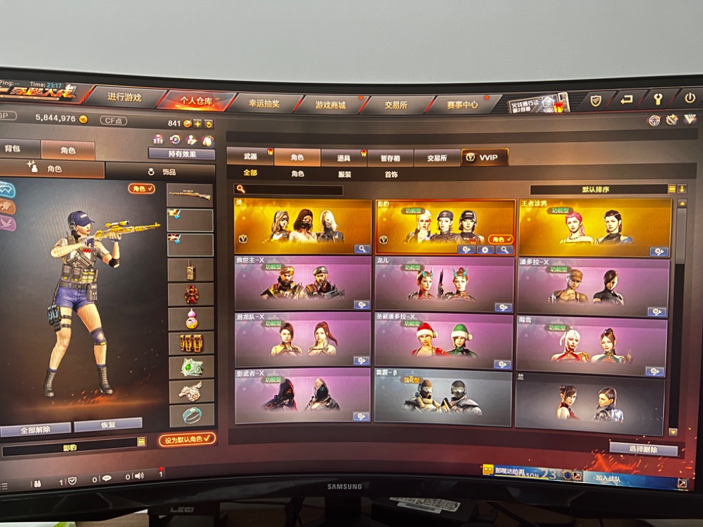 110v传奇2/王者星神/M200-幻神/6烈龙蝴蝶/地狱火黑骑/毁灭黑大圣/双全装4音效卡/双背包 / 穿跃火线 / 网通区 / 河南一区 - GG租号