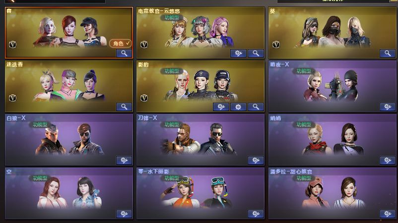 200V幻神 幻神CF2022皮⭐火麒麟 巅峰荣耀皮★传说圣灵★竞技荣光⭐6烈龙★斯太尔蝴蝶 更多王者觉醒 ★王者之刺★王者之啸★炼狱悦蓝★王者火魄等一系列觉醒 / 穿跃火线 / 网通区 ...