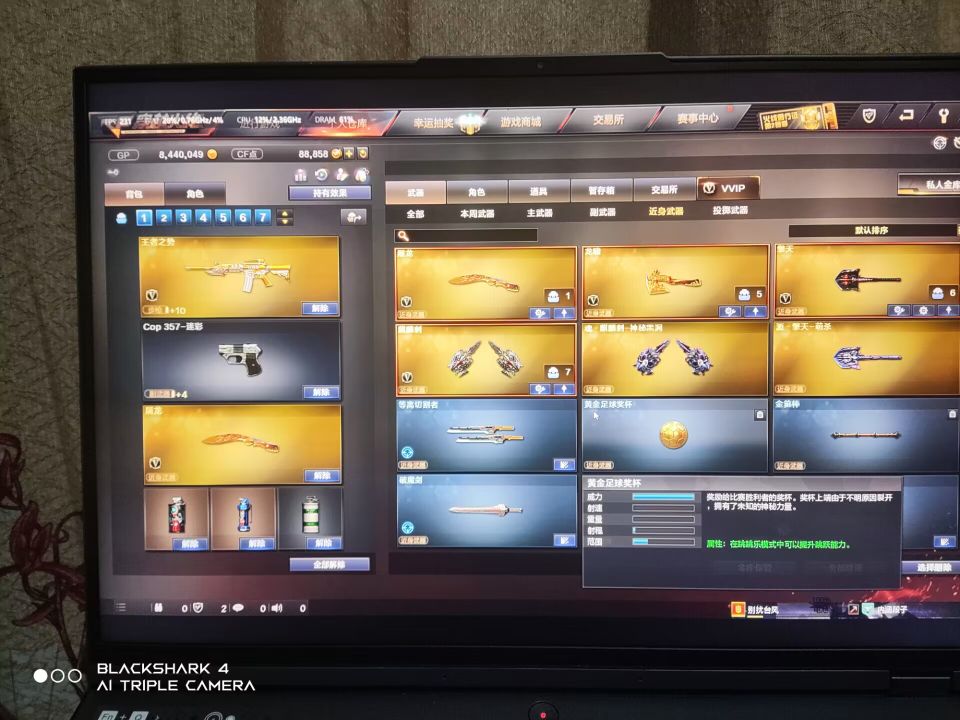 东部浙江一区荣耀低豆|qbz蔷薇 音效卡|六烈 死亡之眼|王者黑骑士|QBZ-空|M4小黄鸡(蔡徐坤)超新星-悦享/炫金火麒麟|M4青龙|曼陀罗天龙等 / 穿越火线 / 电信区 / 浙江一区 ...