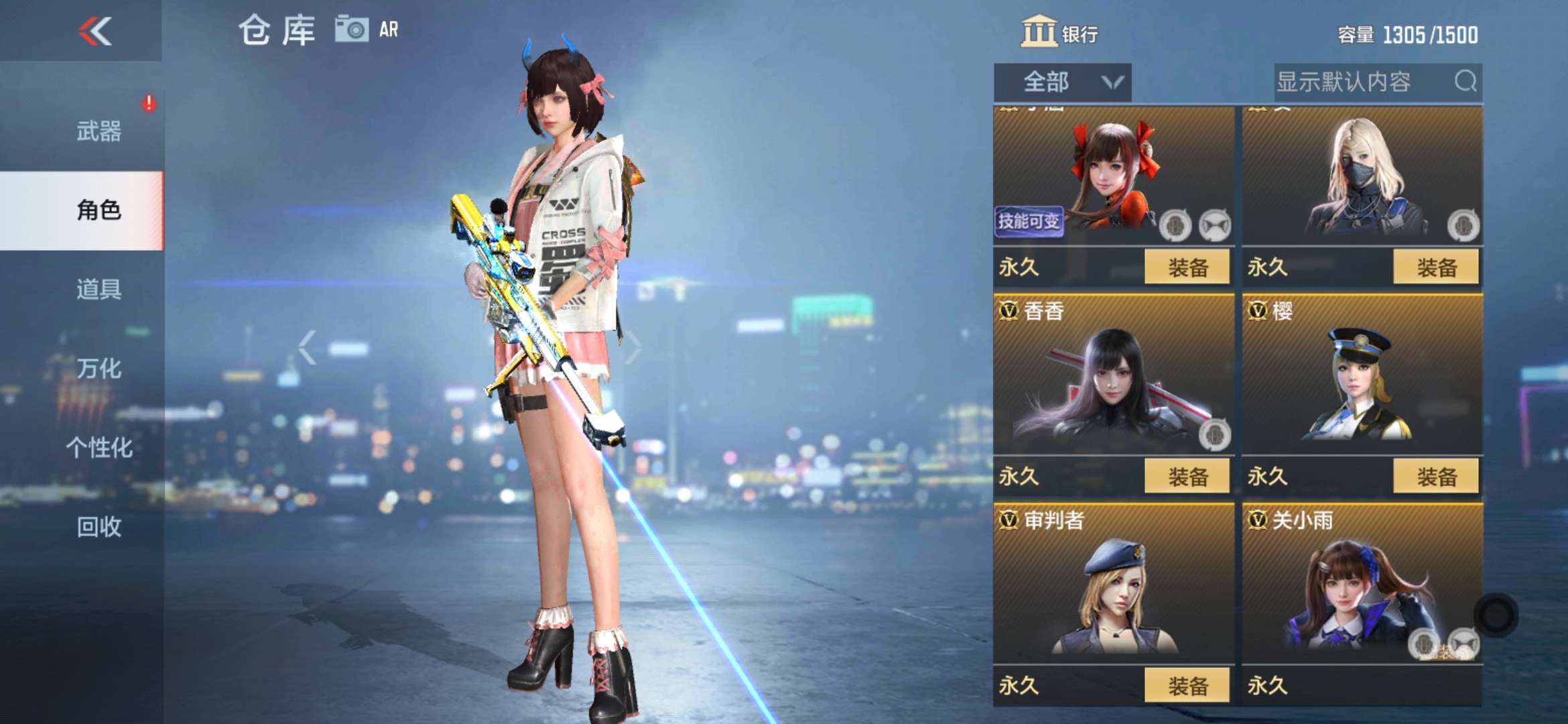 V9土豪号 400V 48王者英雄 5至尊 子涵小雨香香各种人物全有 超级极品号 / 枪战王责 / 标题写明区服 / QQ - GG租号