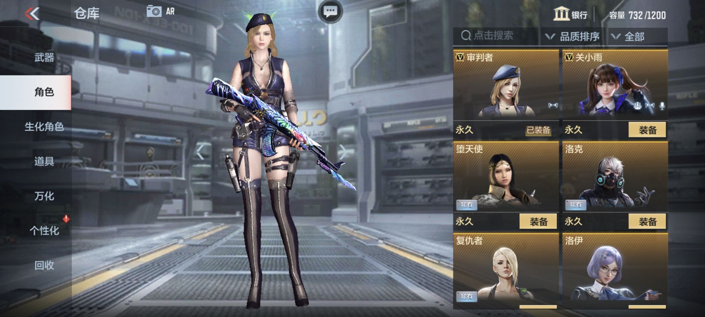 v7/79v/星象套/极光套黑武士觉醒—c套/王者之怒时空幻境/关小雨 / 枪战王者 / 标题写明区服 / QQ - GG租号