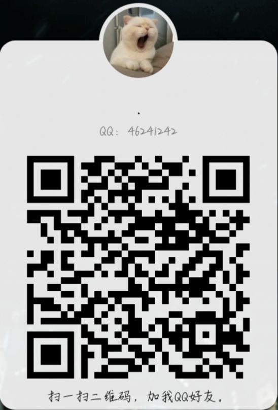 37区 先看图加好友识别人脸下单 368皮肤极品v10 满星传说 满荣耀典藏 / 王者荣耀 / 标题写明区服 / QQ - GG租号